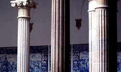 Arch Optical Illusion